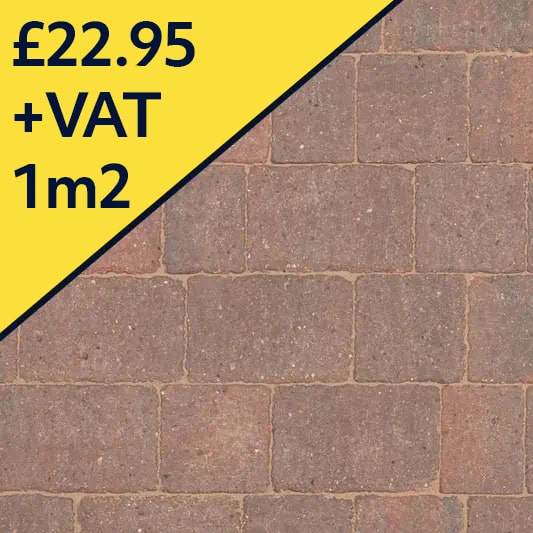 50mm Alpha Trio Paver 3 Size Brindle - UK Bricks, Timber, Pavers, and ...
